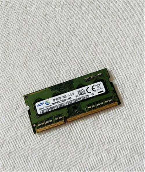 Оперативная память Samsung ddr3 4 gb so dimm