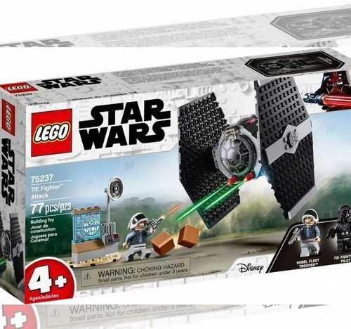 Lego star wars 75237