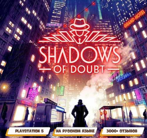 Shadows of Doubt Ps5