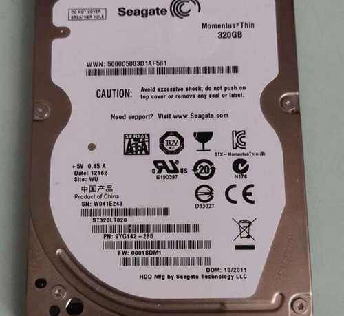Жесткий диск 320 Gb 2.5" Seagate