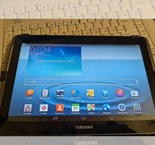 Samsung galaxy tab 2