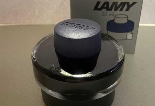 Чернила для перьевой ручки Lamy