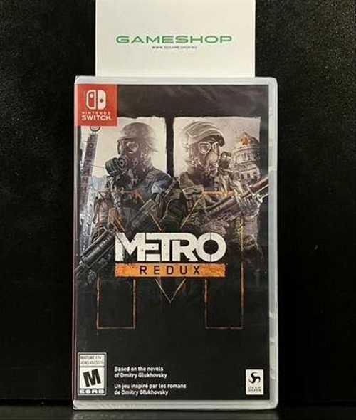 Metro Redux - Метро 2033: Возвращение Switch