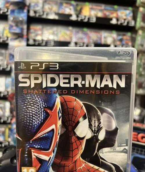 Spider man shattered dimensions ps3