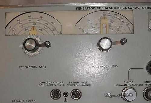 Генераторы сигналов 1.2 - 40 GHz