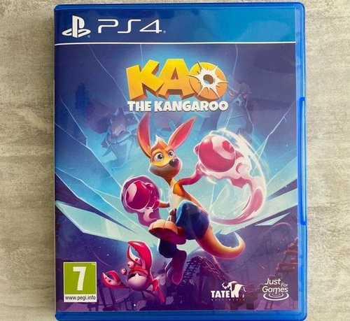 Kao the kangaroo ps4