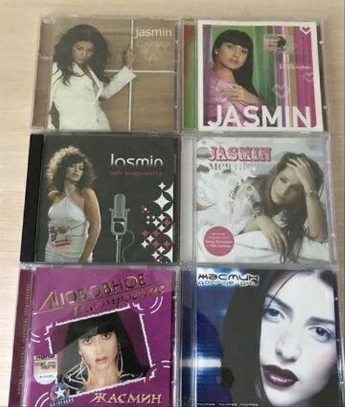 CD Жасмин, A'studio, Глюкозa, Комиссар, Шан-Хай