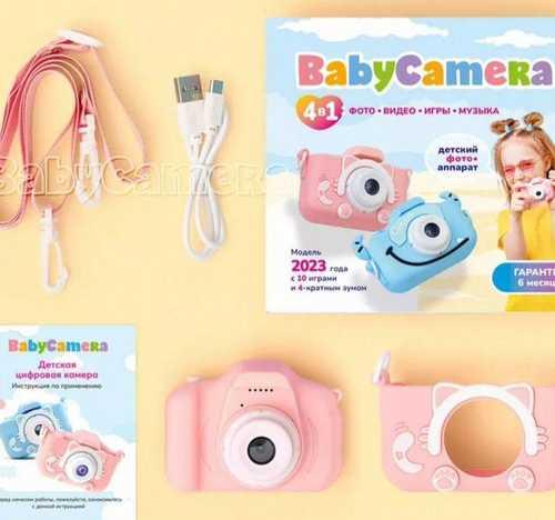 Детский фотоаппарат Babycamera