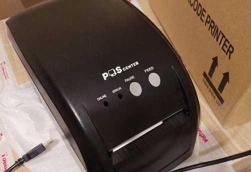 Принтер этикеток Poscentre PC-80USE б/у