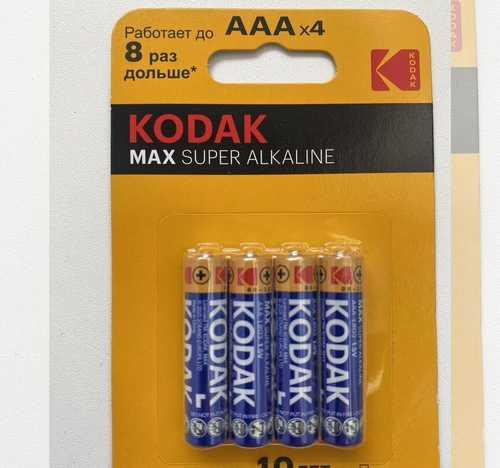 Батарейки Kodak Max Super AAA (LR03), 4шт