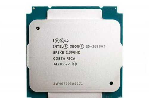 Xeon E5 2698 v3