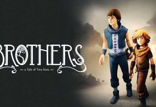 Brothers: a Tale of two Sons на PS4 и PS5