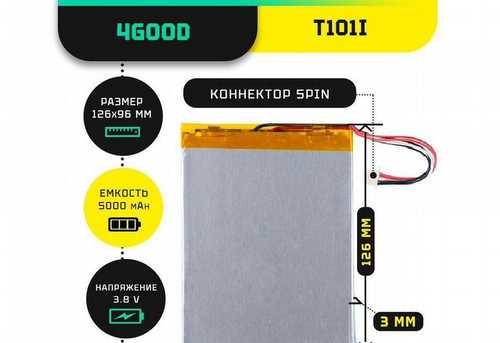 Аккумулятор для 4Good T101i WiFi, 5000 mAh