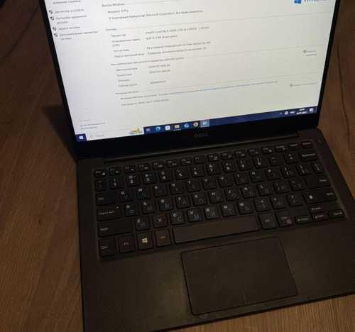 Dell P56G