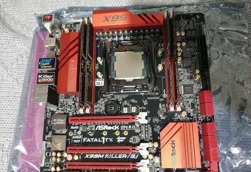 ASRock X99M killer/3.1, Xeon E5-2698v4, 64GB ECC