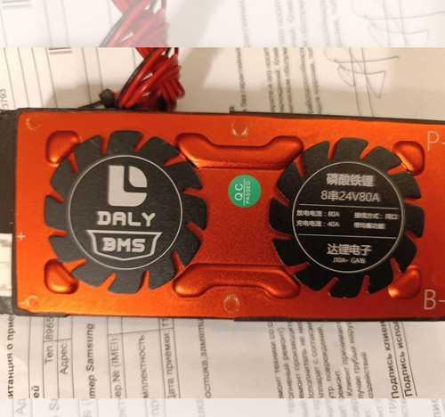 Daly bms 8 24v80a для аккумуляторов
