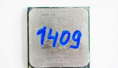 Процессор AM3+ FX-8120 (8 ядер) для компьютера