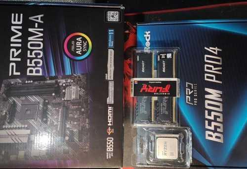 Комплекты AM4: Ryzen 7 5700X + AsRock B550M PRO4