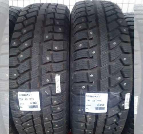 Cordiant Polar 2 195/65 R15