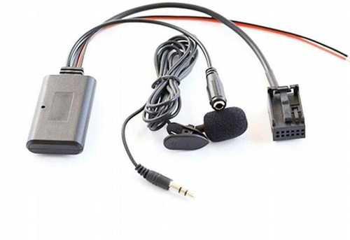 Bluetooth aux для BMW с микрофоном