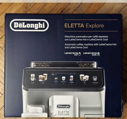 Кофемашина автоматическая Delonghi ecam 450.55 S