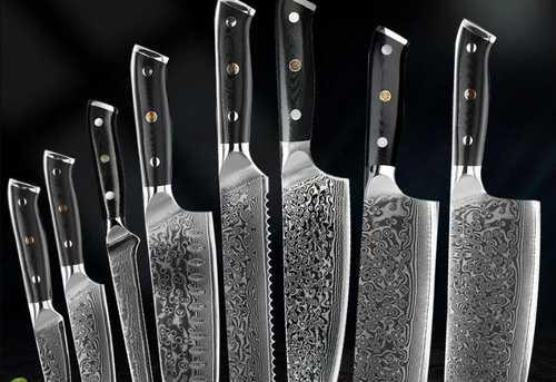 Ножи Япония OEM PRO Damascus 67-мь слоев сталь