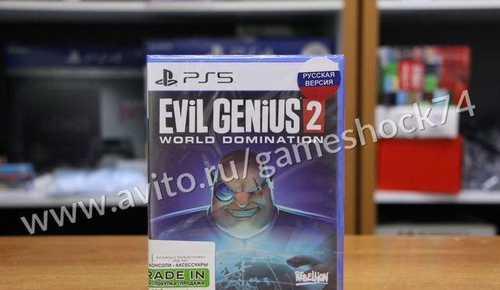 Evil Genius 2: World Domination - PS5 Новый диск