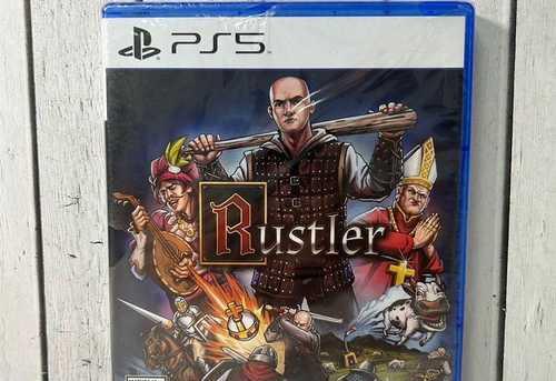 Rustler ps5