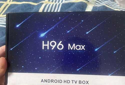 H96 Max android HD TV BOX