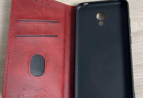 Чехол для meizu M6 новый