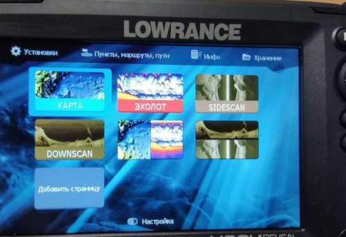 Прошивка и русификация эхолотов Lowrance Hook