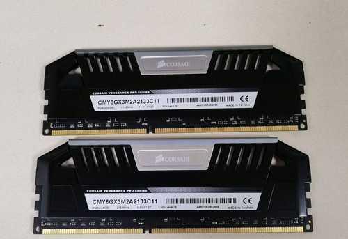 Оперативная память ddr3, 2*4 gb,Corsair бу