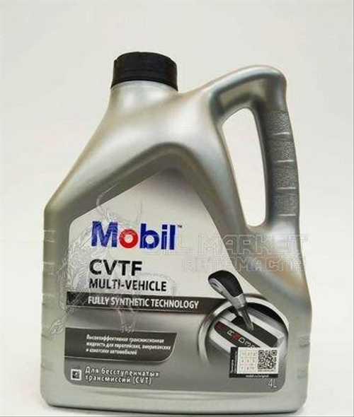 Трансмиссионное масло Mobil cvtf Multi-Vehicle 4 л