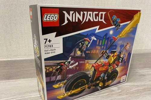Lego Ninjago Механический гонщик Кай 71783