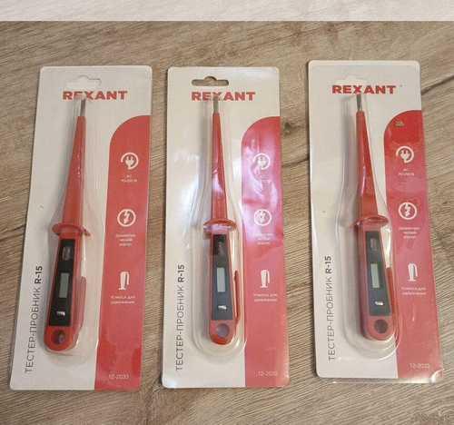 Rexant тестер-пробник R-15, 150 мм 70V-250V
