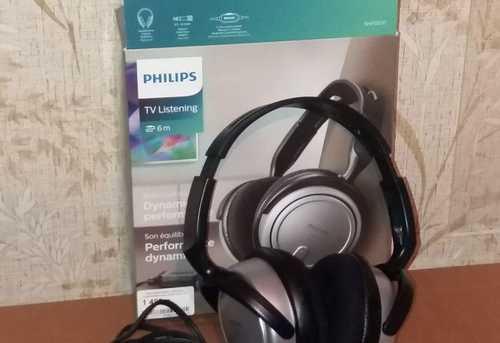 Наушники Philips SHP2500