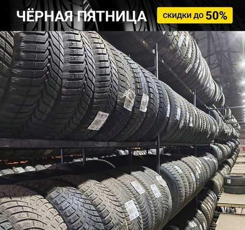 Gislaved NordFrost 100 215/65 R16 102M