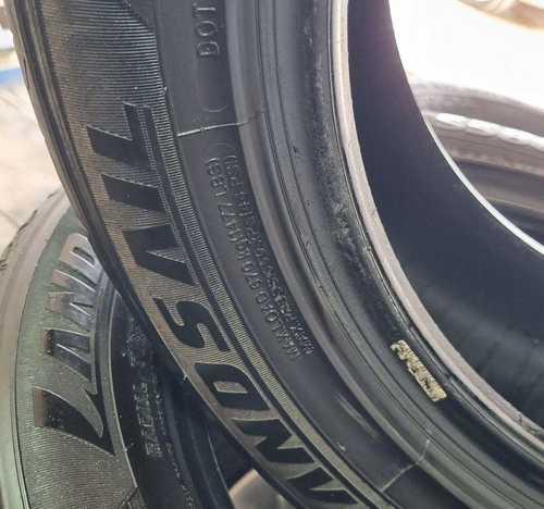 Landsail LS588 SUV 215/55 R17
