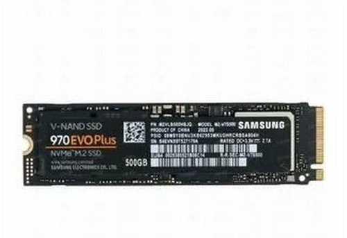 Жесткий диск SSD m2 512