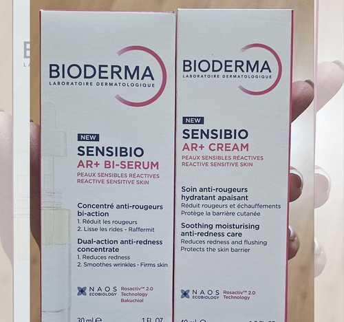 Bioderma sensibio
