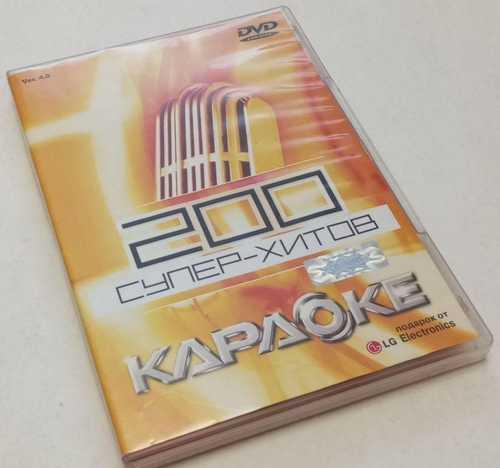 DVD караоке LG диск