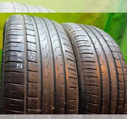 Pirelli Cinturato P7 215/45 R18