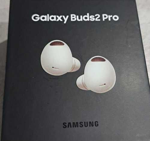 Наушники беспроводные Samsung Galaxy Buds 2 Pro