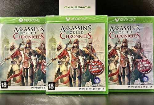 Assassin's Creed Chronicles Трилогия Xbox One