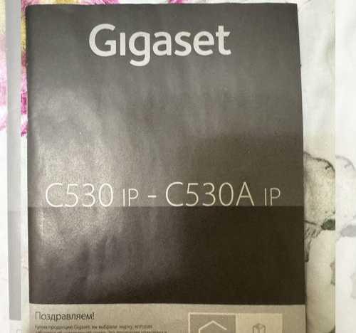 Ip телефон Gigaset