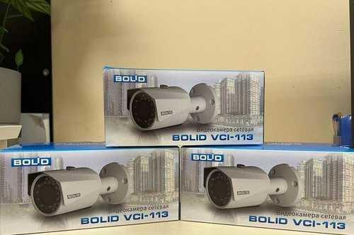 Видеокамера IP уличная сетевая bolid VCI-113