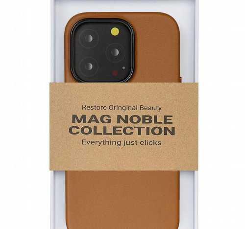 Чехол с MagSafe для iPhone 14 Pro MAG noble collection кожаный Soft touch