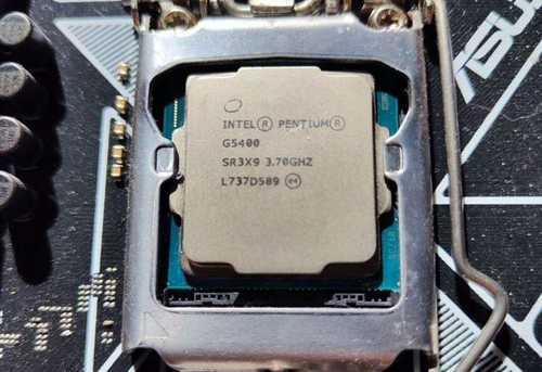 Процессор intel G5400 1151v2