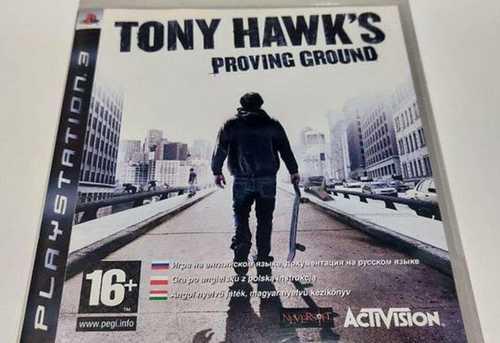 Tony Hawks proving ground ps3