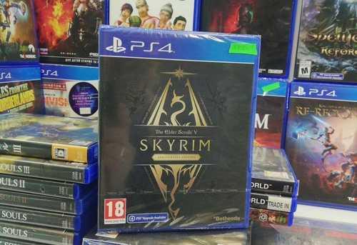 Skyrim ps4 ps5 Trade-in, продажа